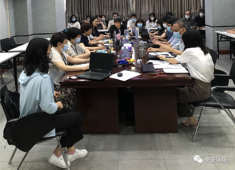 GZCC顺利通过CNAS 2023年度认证机构认可评审 - 中鉴认证